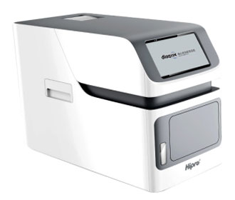 Automated Immunoassay Analyzers, Immunoassay Platform | Hipro