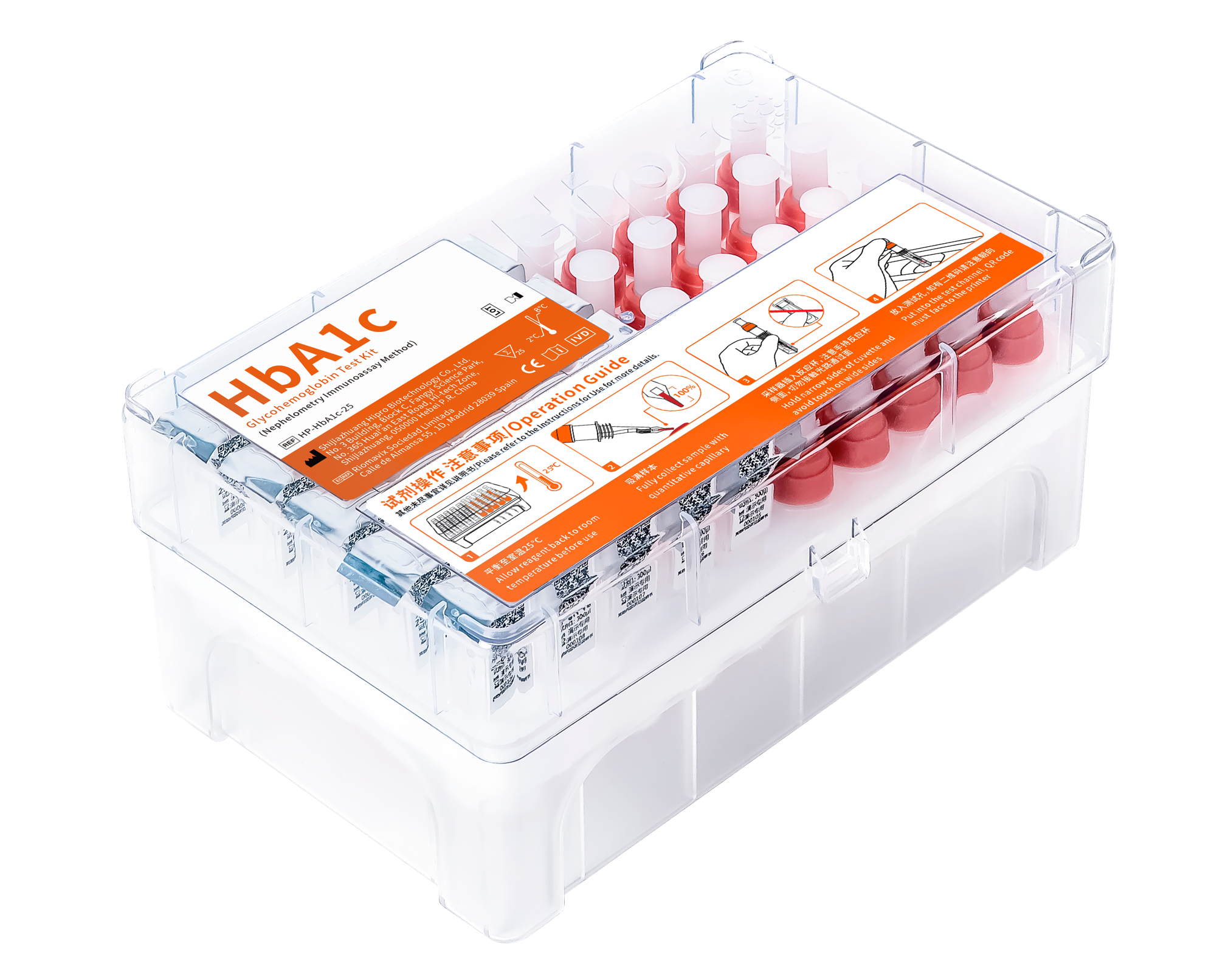 HbA1c Test Kit, Hemoglobin A1c Test Kit | Hipro Biotechnology